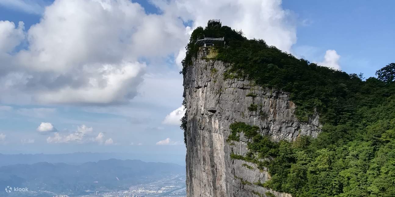 Tianmenshan National Forest Park One-Day Tour [Optional VIP Channel ...